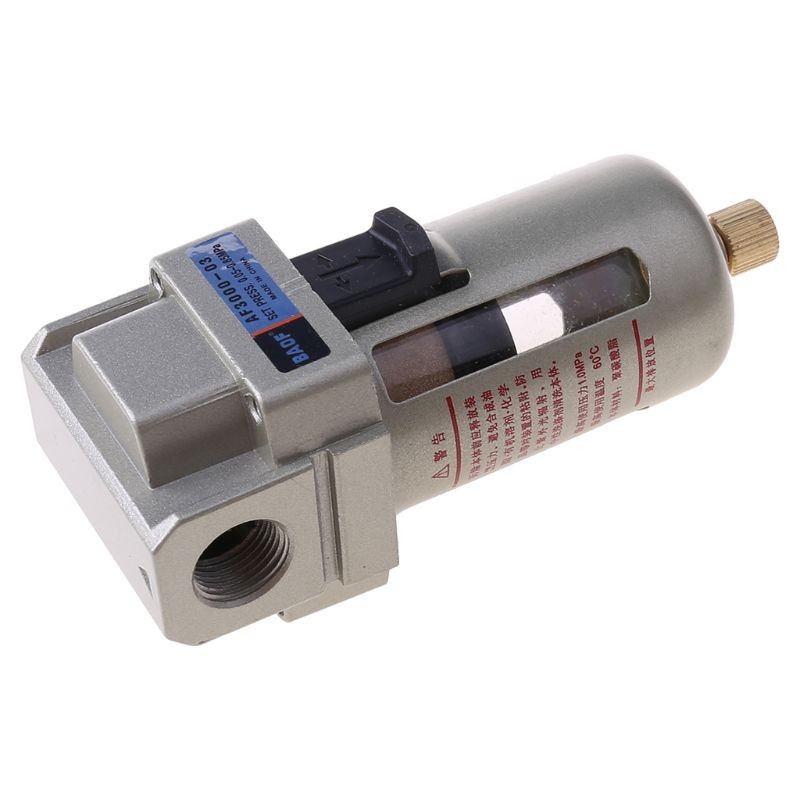 ️AF3000-03 Air Filter 3/8\" Air Compressor Inline Drain Filter Air ...