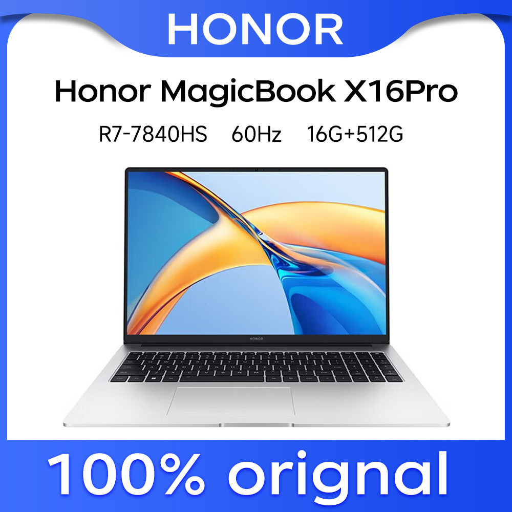 Honor MagicBook X 16 Pro Raptor Edition 16-inch 2023 model R7 7840HS ...