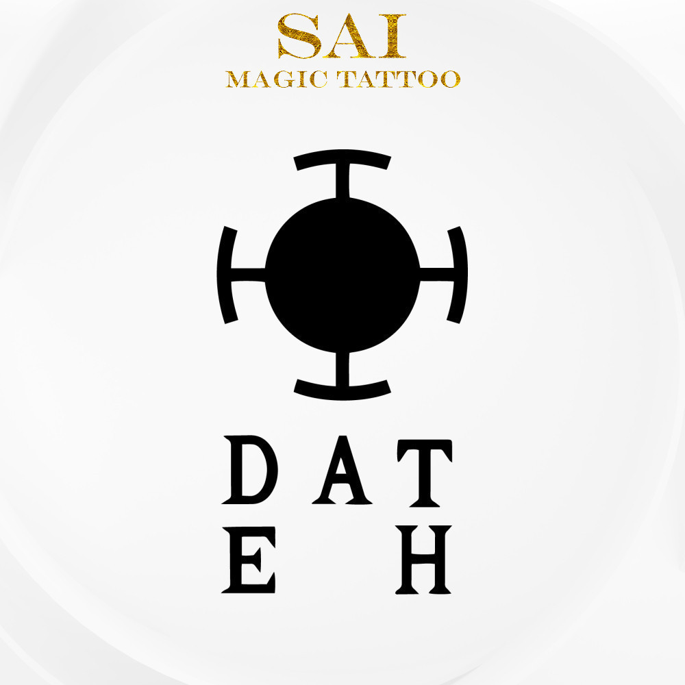 SAI MAGIC TATTOO 480 Lasts To 2 Weeks Tattoo Sticker Waterproof Long ...