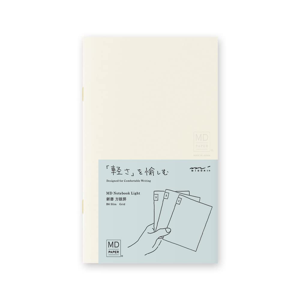 DESIGNPHIL MIDORI Notebook MD Notebook Light Shinsho Graph Ruled 3 Book ...
