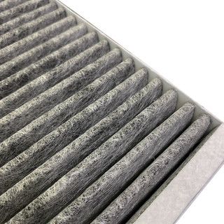 Activated High Carbon Cabin Filter for Chevrolet Trax / Holden Trax ...