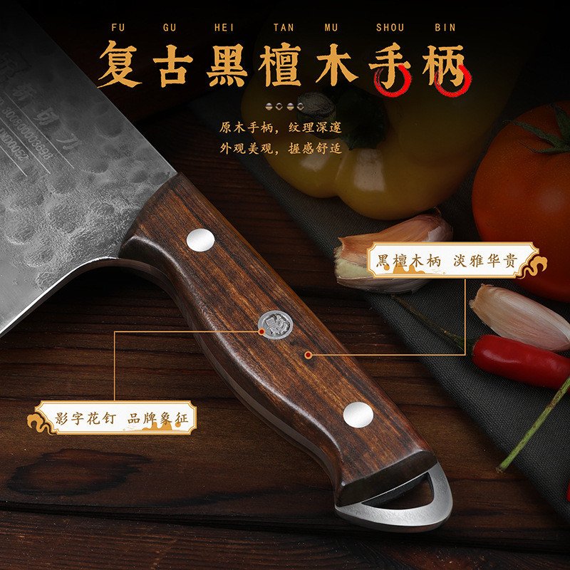 ☂8 Inch Chop Knife Sharp Hatchet Machete Butcher Cleaver Handmade ...