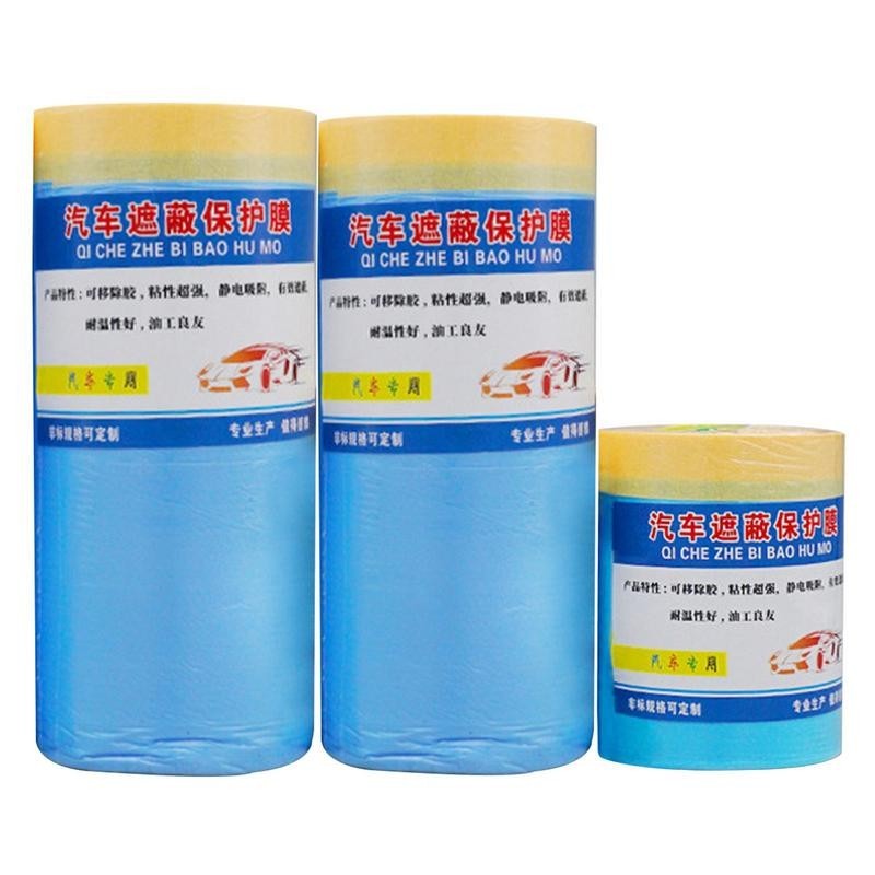25m Paint Protection Film Masking Spray Paint Auto Body Protection Car ...