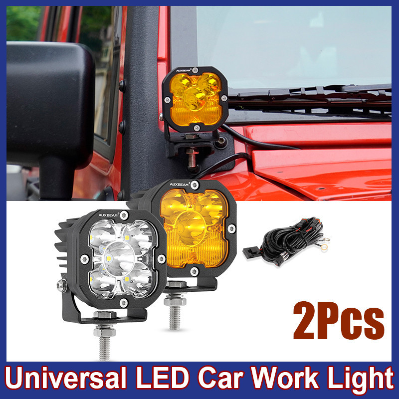 ♞3 Inch 80W LED Car Driving Lights FD-HM-2107 with Harness Kits For Off ...