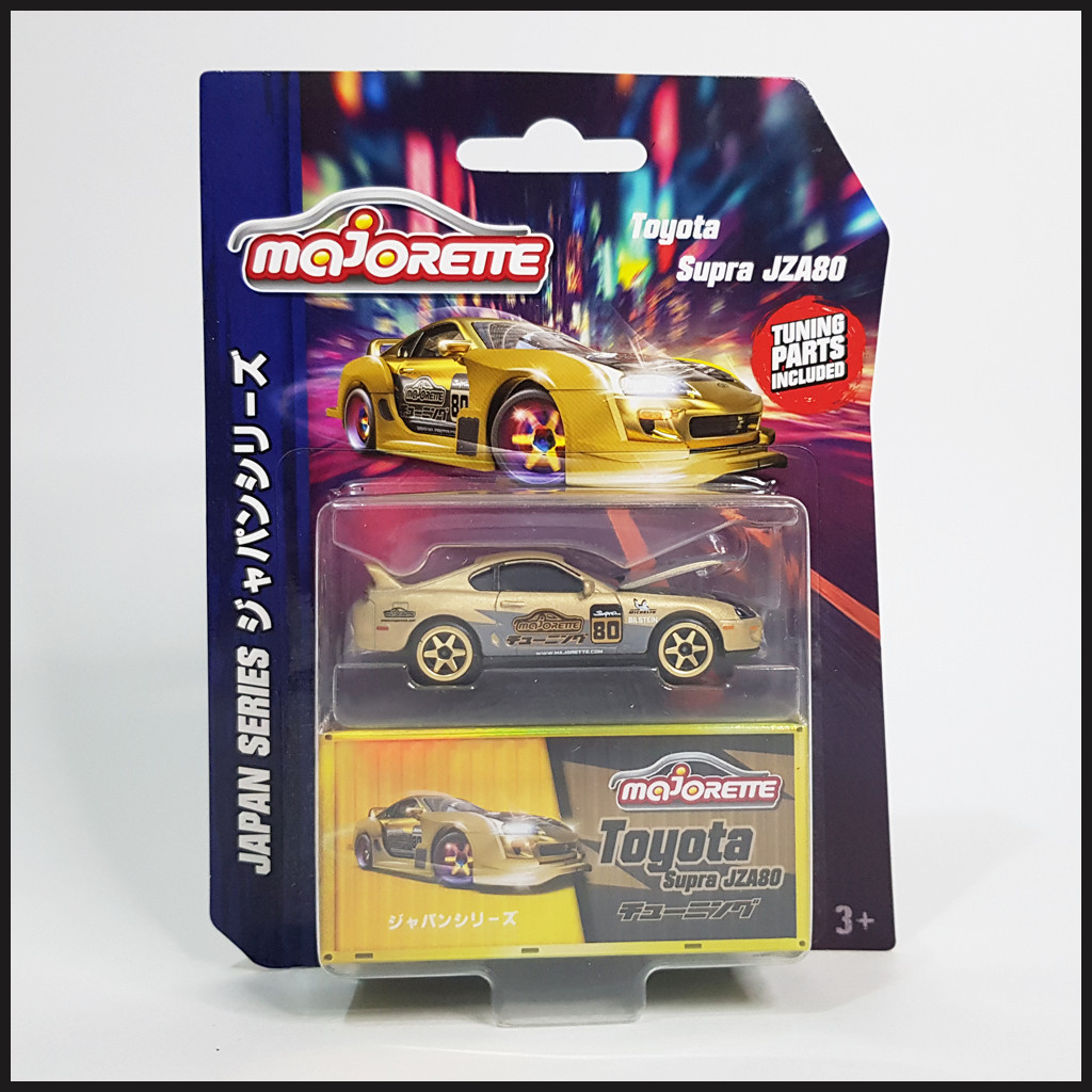 Majorette Japan Series - Toyota Supra JZA80 CHASE | Shopee Philippines