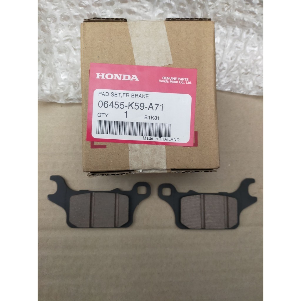 HONDA CLICK 125/150 GAME CHANGER FRONT BRAKE PADS 06455-K59-A71 ...