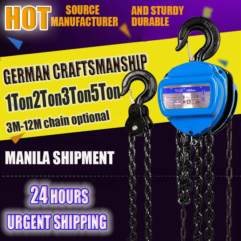 Industrial Grade Chain Block 3Ton 5Ton x 3M 6M 9 M12 Meters) CE/GS ...