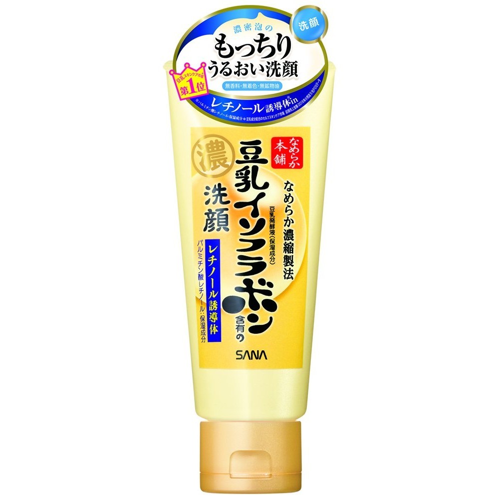 Nameraka Honpo Wrinkle Cleansing Face Wash 150g 【Direct from Japan】 | Shopee Philippines