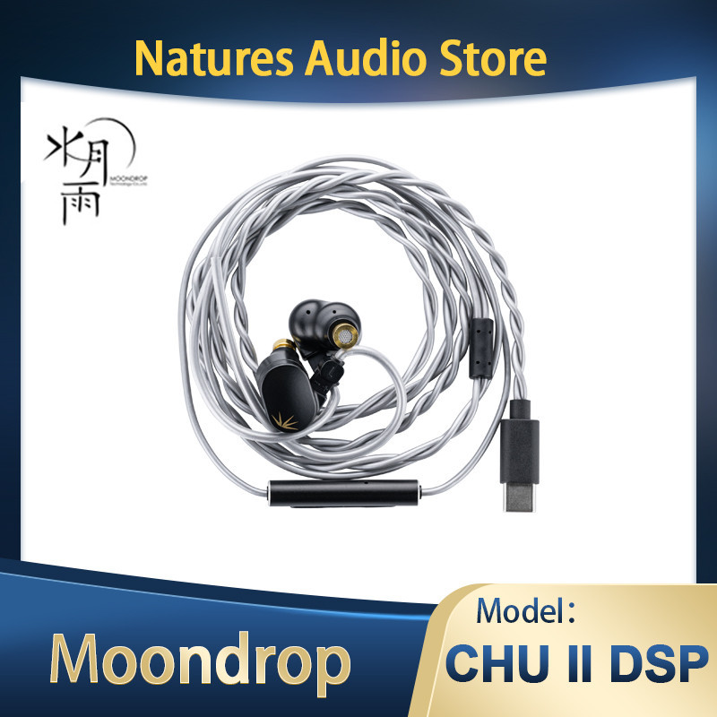 Moondrop CHU II DSP Dynamic Driver USB-C In-ear Headphone CHU2 Type C Monitor IEM Earphone Ear ...