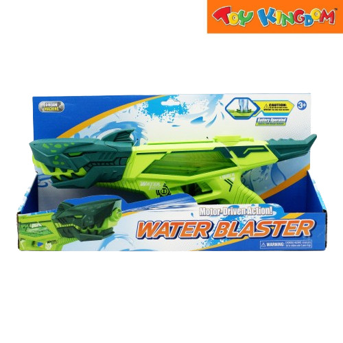Dream Machine Motor Driven Action Water Gun Green Blaster | Shopee ...