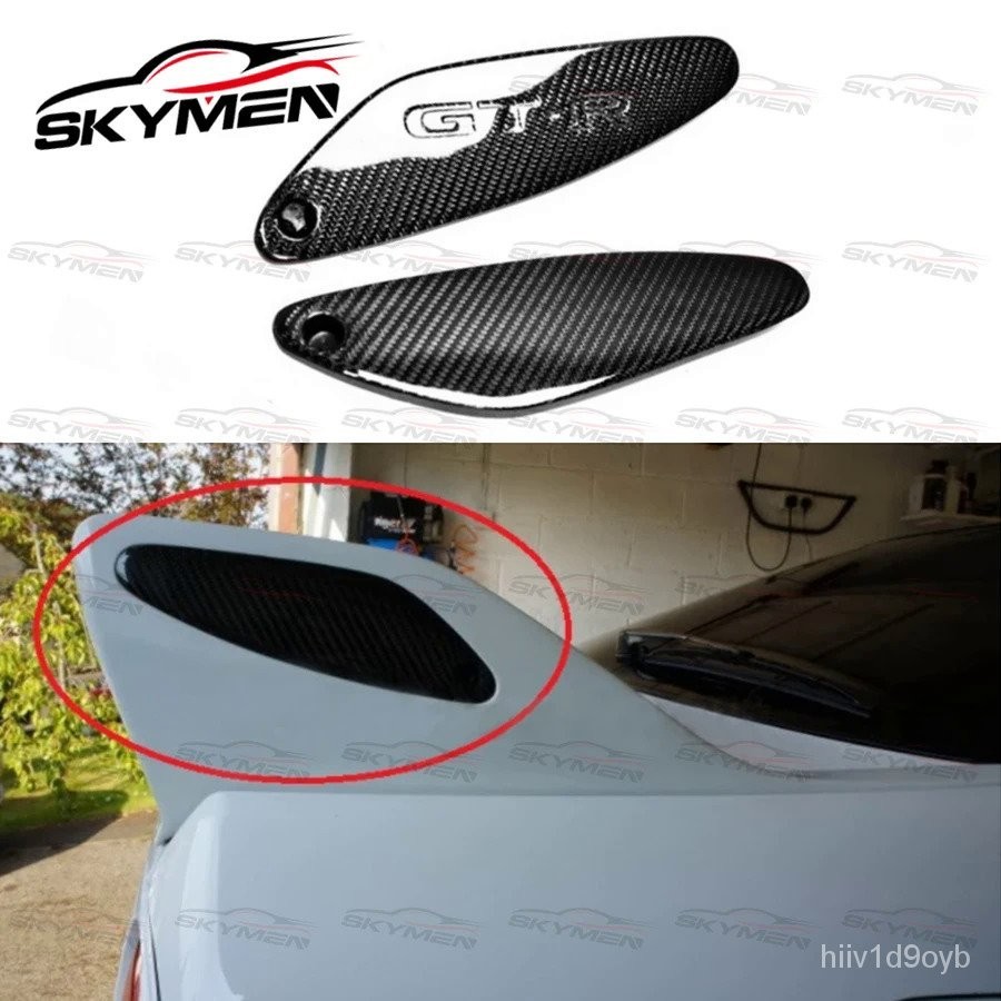 For Skyline R33 GTR Tuning Body Kit Rear Spoiler 'GTR' Logo Carbon ...