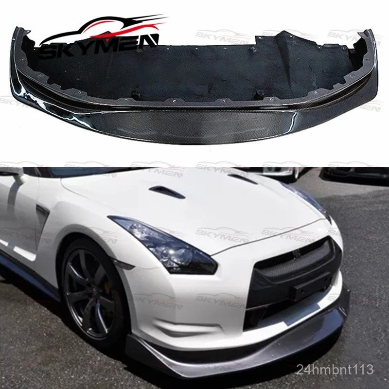 For Nissan R35 GTR CBA (Early) AMUSE Style Carbon Front Bumper Lip ...