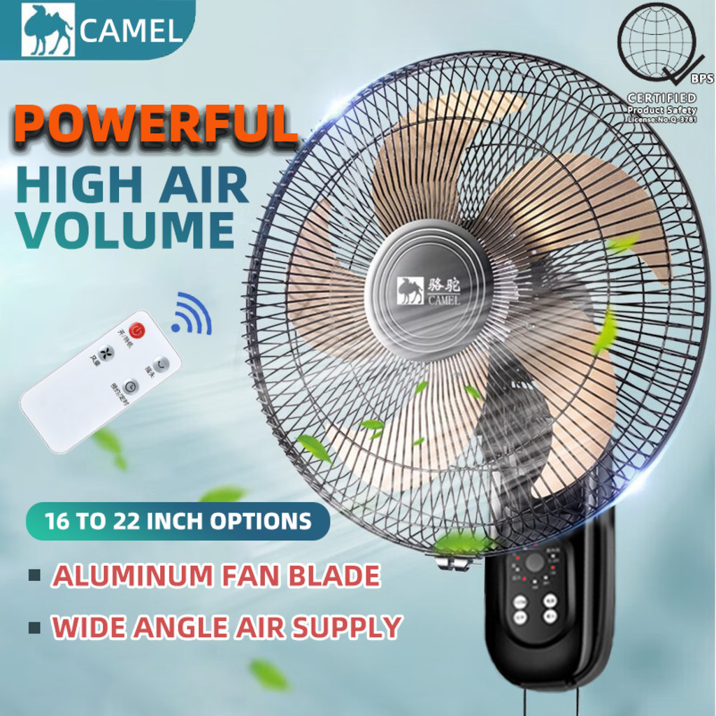 Buy 1 take 1 Camel wall fan with remote control 16 "electric fan 5 ...