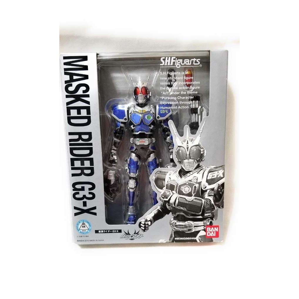 S.H.Figuarts Kamen Rider G3-X | Shopee Philippines
