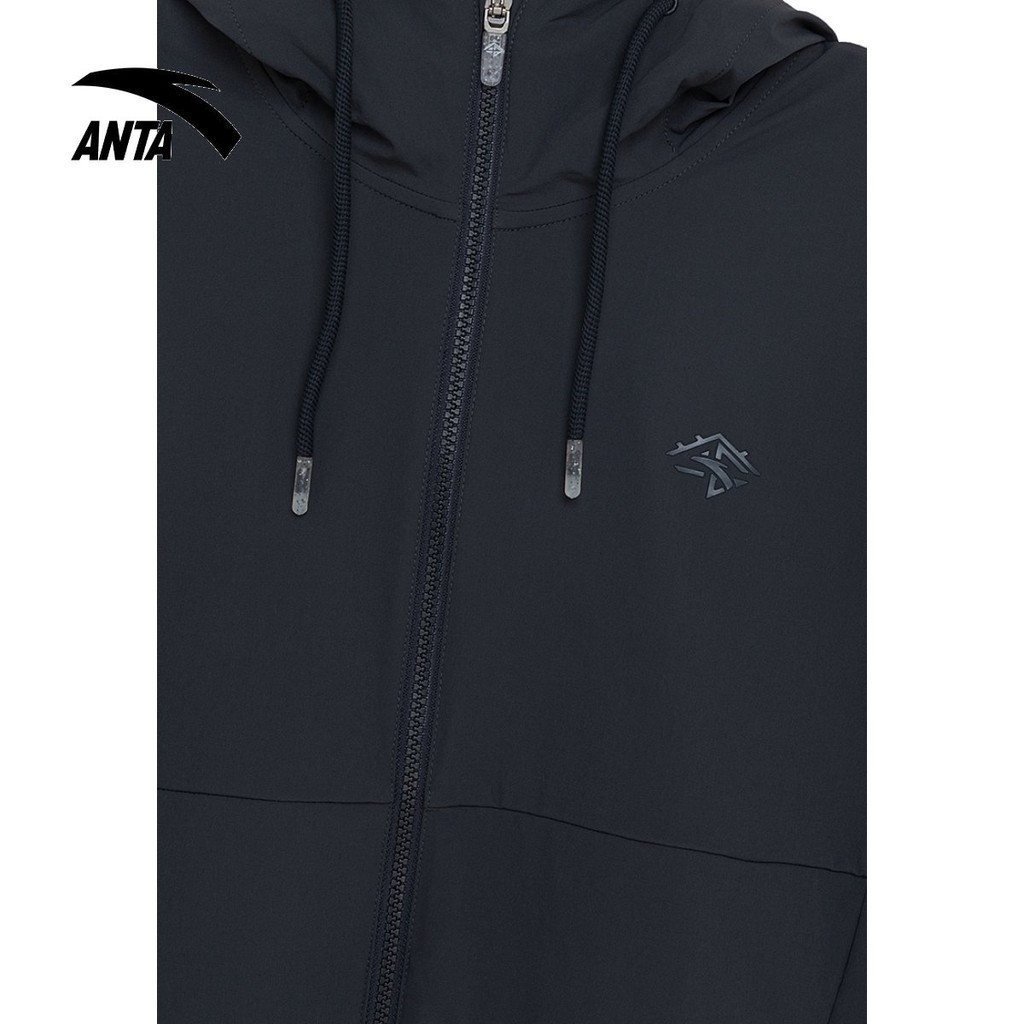 ANTA Men Shock The Game A-Chill Touch Basketball Lightweight Woven ...