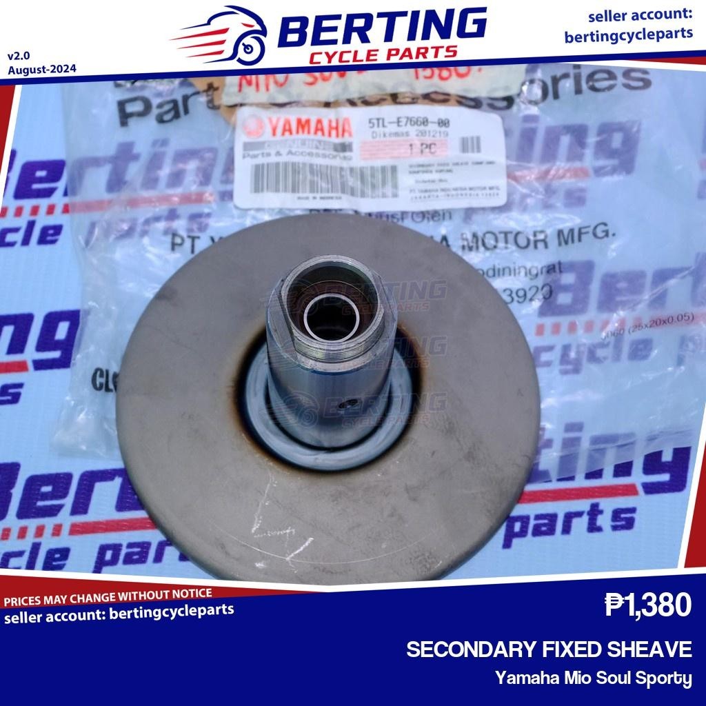 SECONDARY FIXED SHEAVE Yamaha Mio Soul Sporty Genuine 5TL-E7660-00 ...