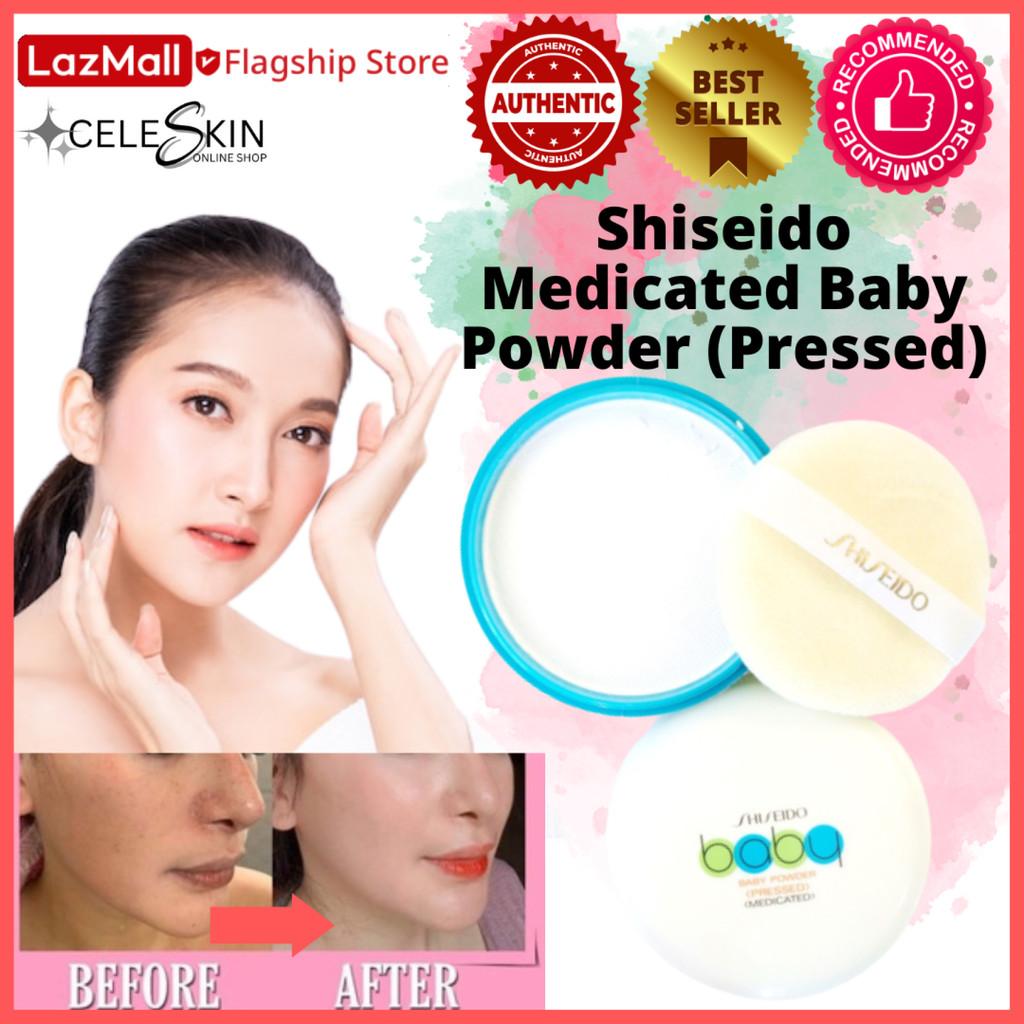 Shiseido Medicated Baby Powder (Pressed) | Shopee Philippines