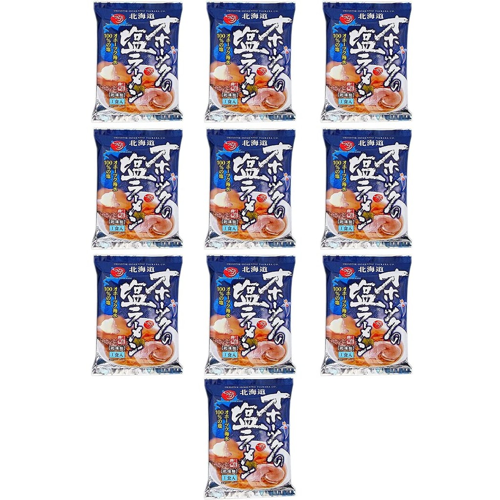 Eco Mirai Okhotsk salt ramen 10 bags Salt ramen Dry noodles Bag noodles ...
