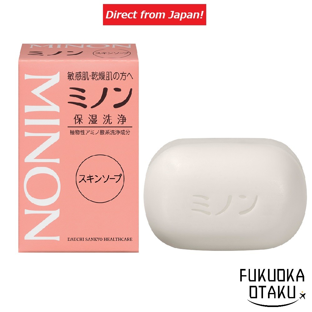 MINON Skin Soap 80g Body Soap Weakly acidic Dry skin Fragrance-free ...