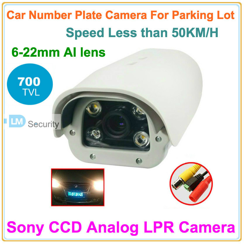 ⊰Professional 6-22mm Auto Iris Lens 700TVL Analog LPR IR License Plate ...