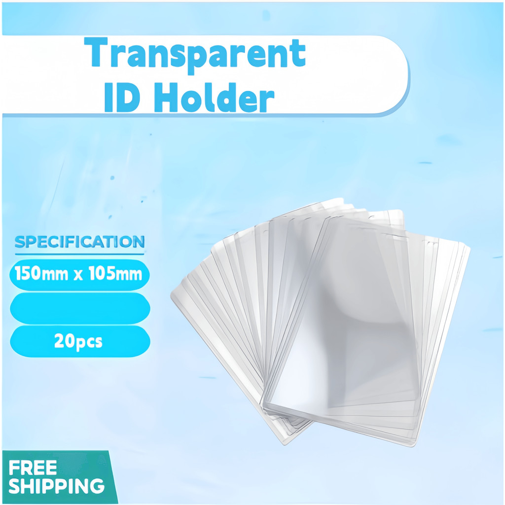 20pcs B4 Transparent ID Holder Jing-tai 150mm x 105mm ID Protector ...