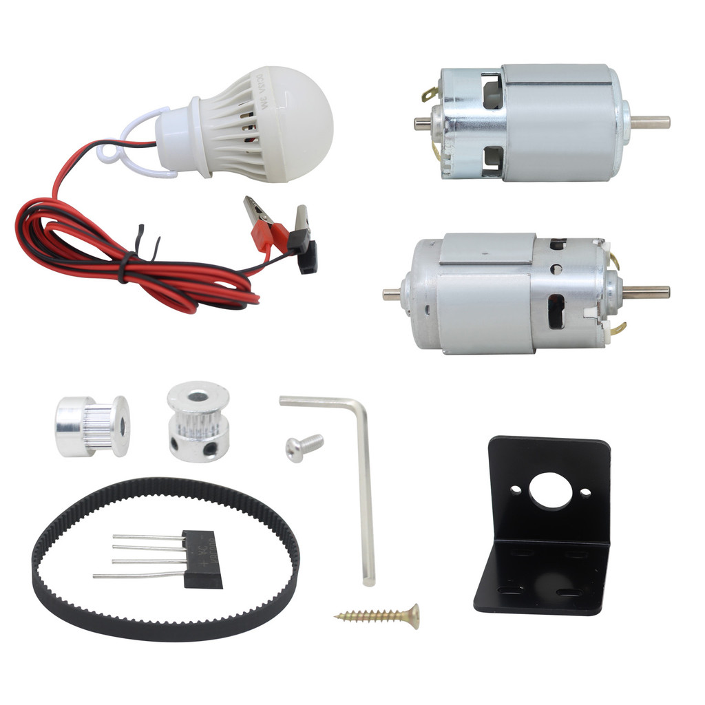 ☂for 220V 775 motor DC set dynamo wind power DIY generator experiment ...