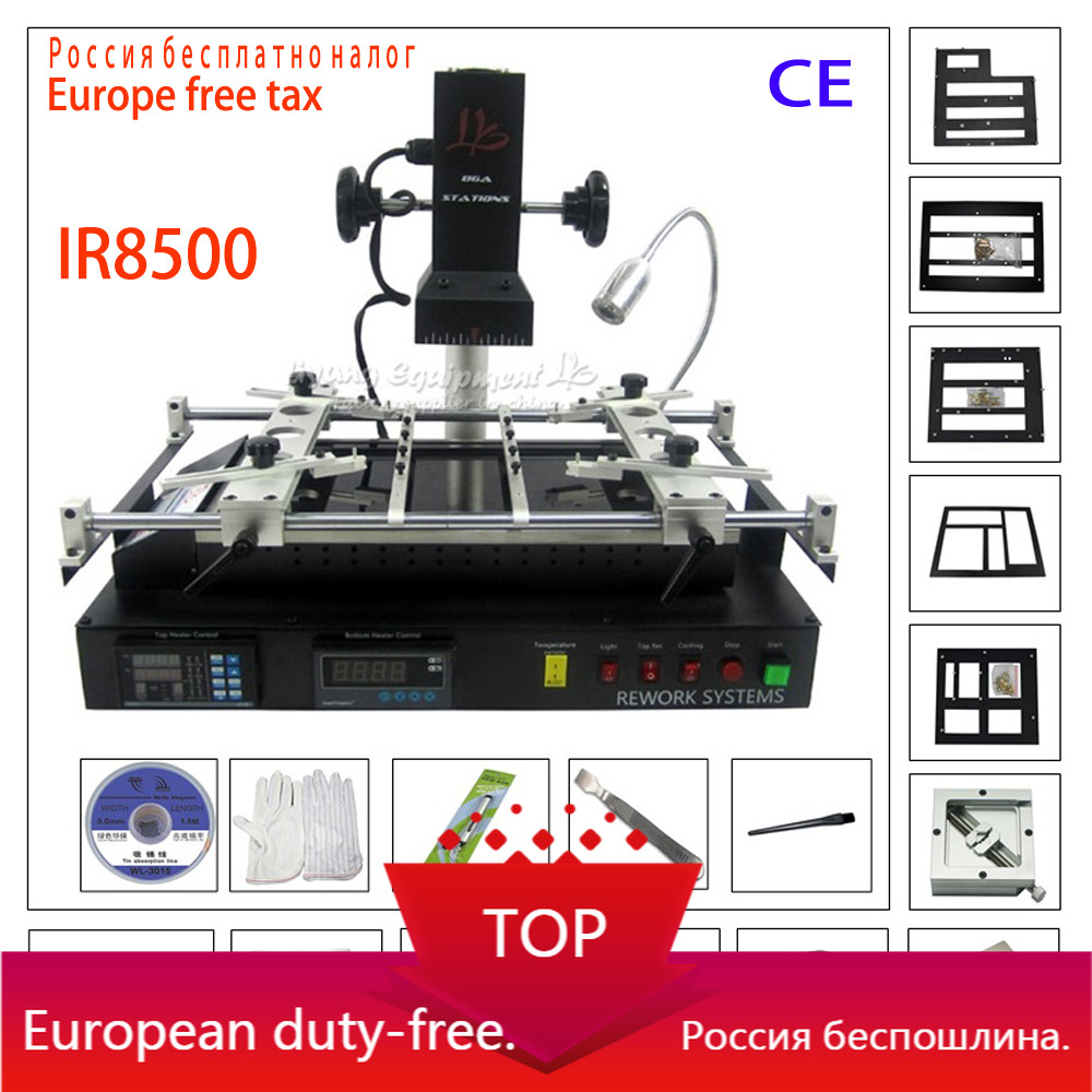 ☫220V LY IR8500 IR6500 V2 BGA Rework Station 2 Zones Infrared ...