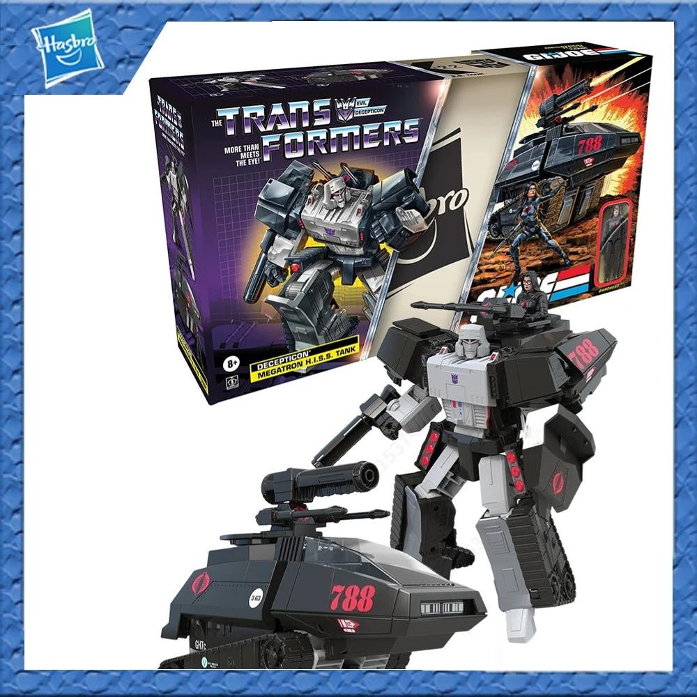 Original Hasbro G.i. Joe Transformers Collaborative Megatron Hiss Tank ...