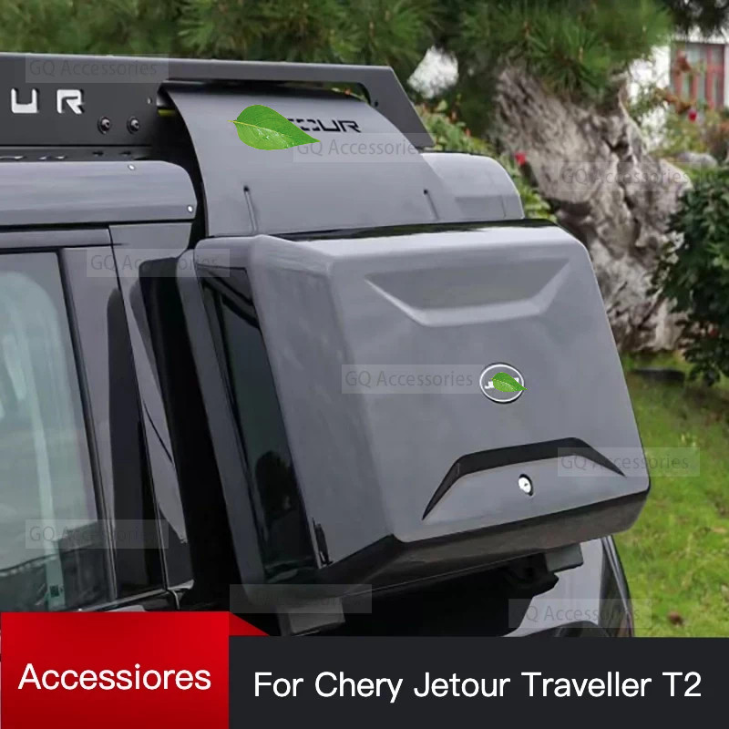 cherry Jetour Traveller T2 2023 2024 Jetour T2 Car Side Backpack Roof ...
