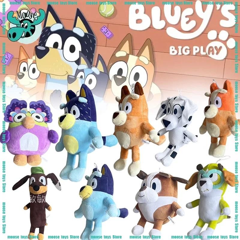 Moose Bluey Family Plush Toy Bluey's Friends Doll Cute Snickers Winton ...
