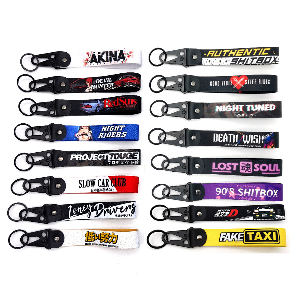 ღNewest JDM Car Keychain JDM Key Ring Nylon Thermal Transfer Strap ...