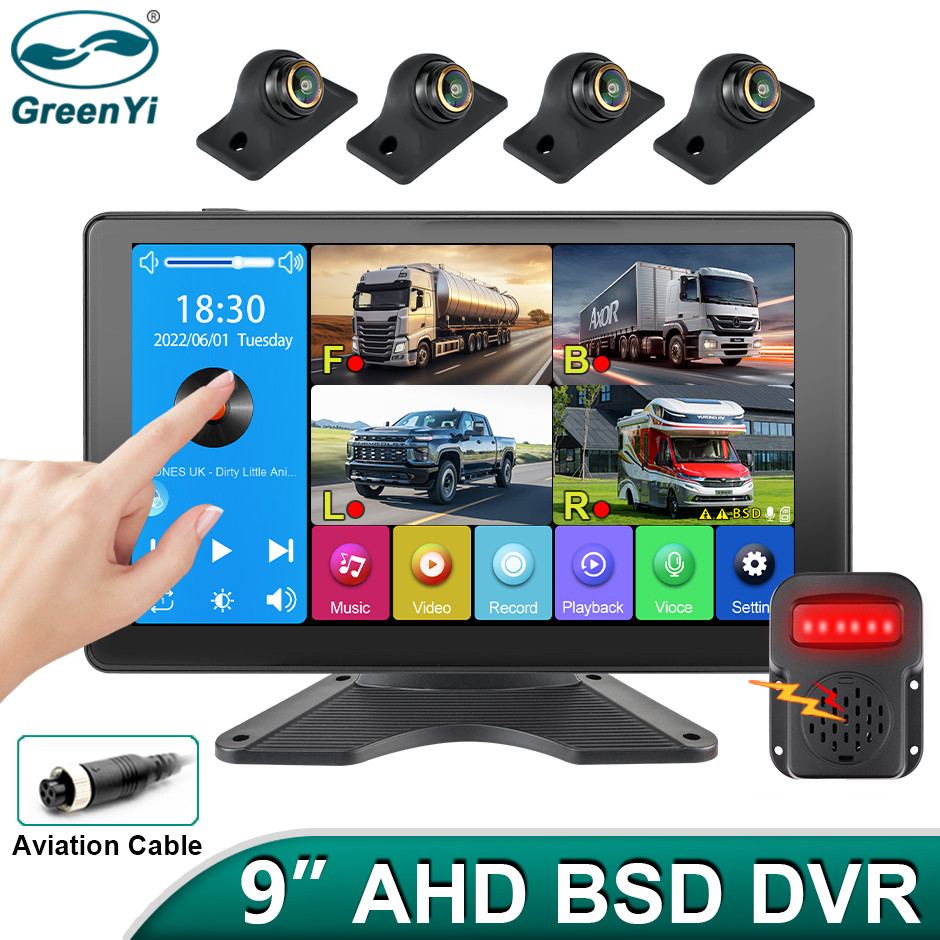 GreenYi 9 inch IPS Touch 4CH Split Screen Car MP5 DVR Recorder Monitor ...
