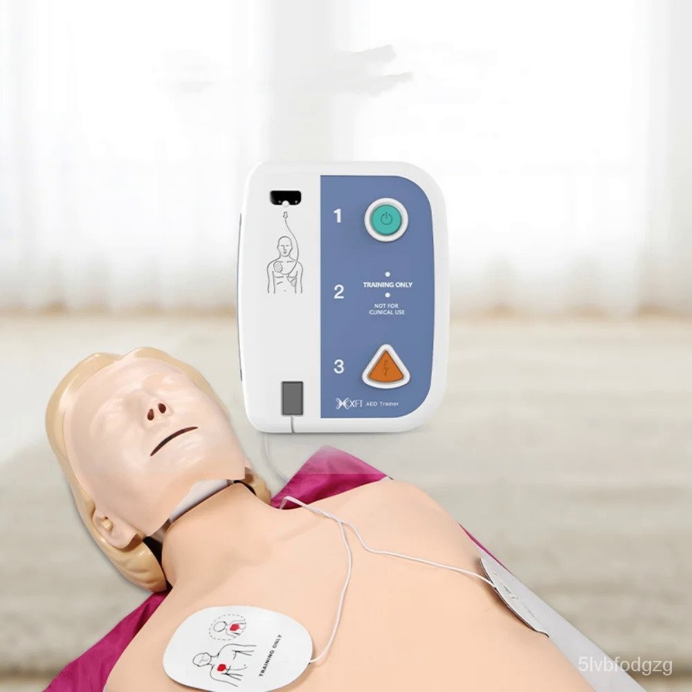 XFT-120C+ AED trainer Automatic external defibrillator cardiopulmonary ...