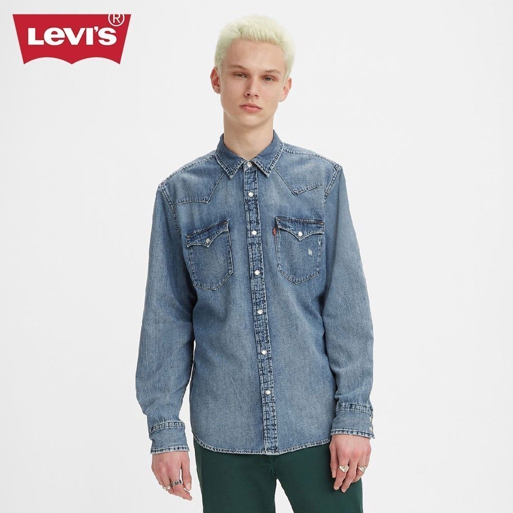 Levi's® Men's Classic Standard Fit Western Shirt 85745-0056 | Shopee ...