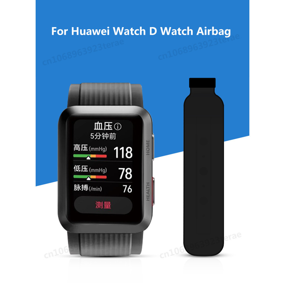 -For Huawei Watch D watch strap protective cover special airbag cover ...