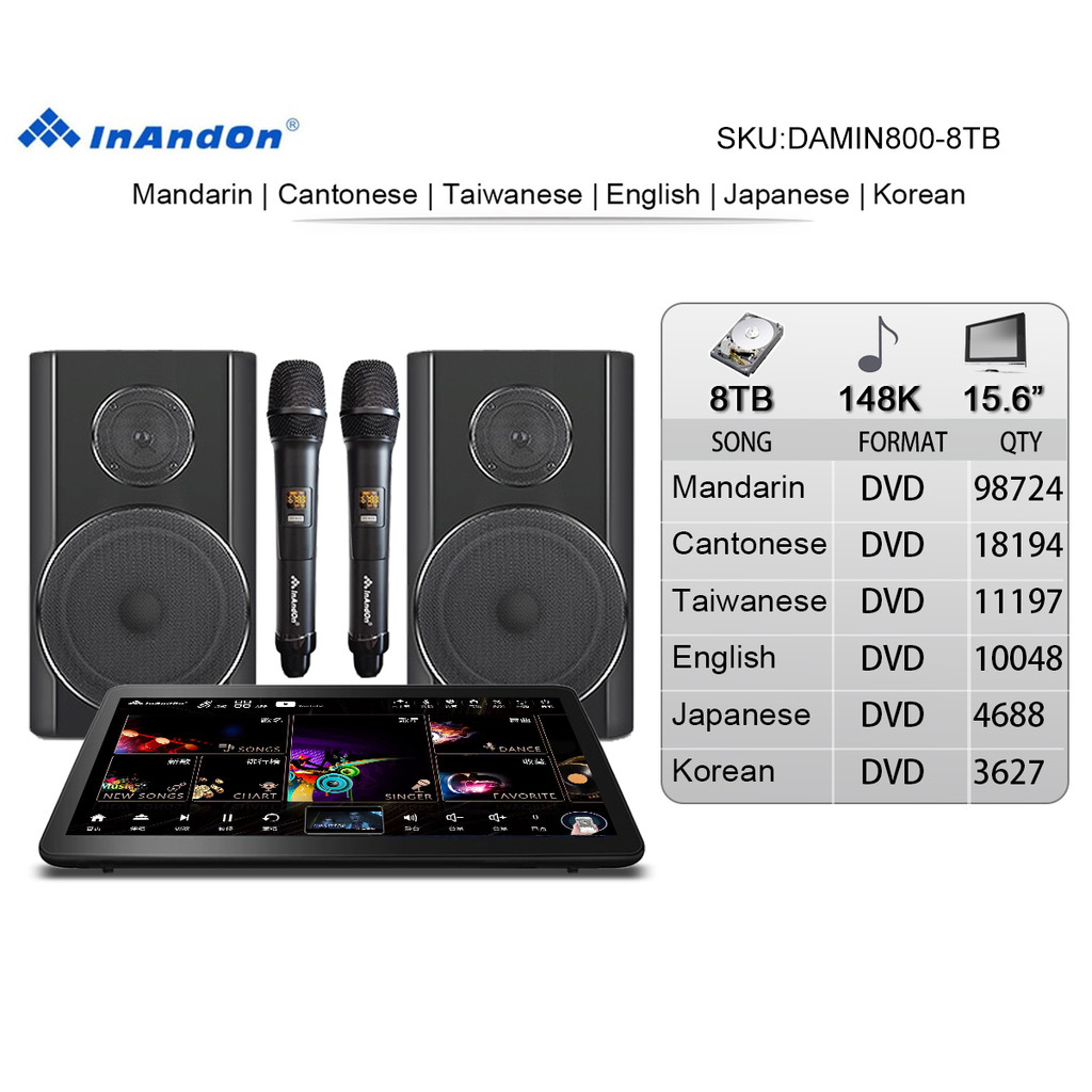 ♀DAMIN800-8TB 15.6\"MIC Inandon Karaoke Player Intelligent Voice Keying ...