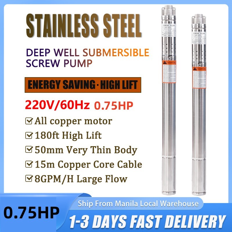 220V 60Hz Submersible Pump 1HP Single-Phase Stainless Steel Deep Well Screw Bore Water Pump ...