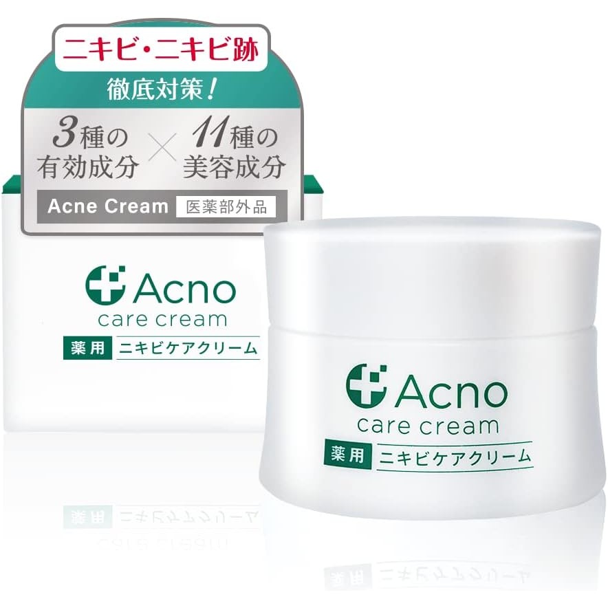 ACNO Acne Care Cream All-in-One Gel for Adult Acne, Back, Butt, Acne, Acne, Face, Body, Whole ...