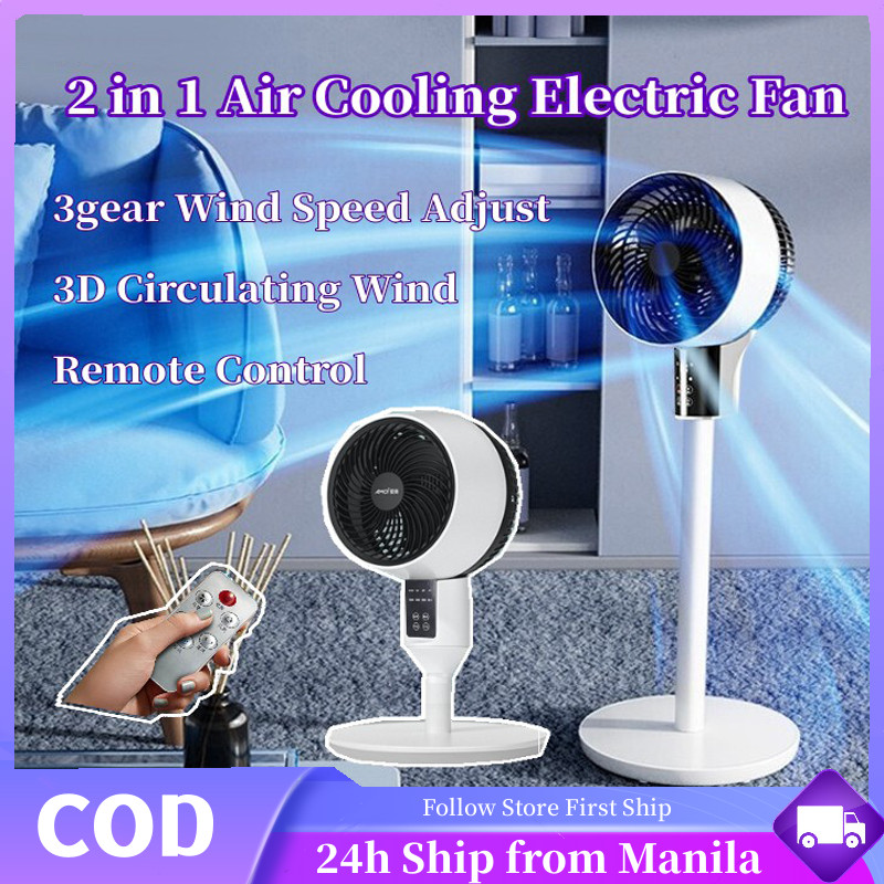 Turbo Air Circulation Fan with Remote 2 in 1 Air Cooling Electric Fan ...