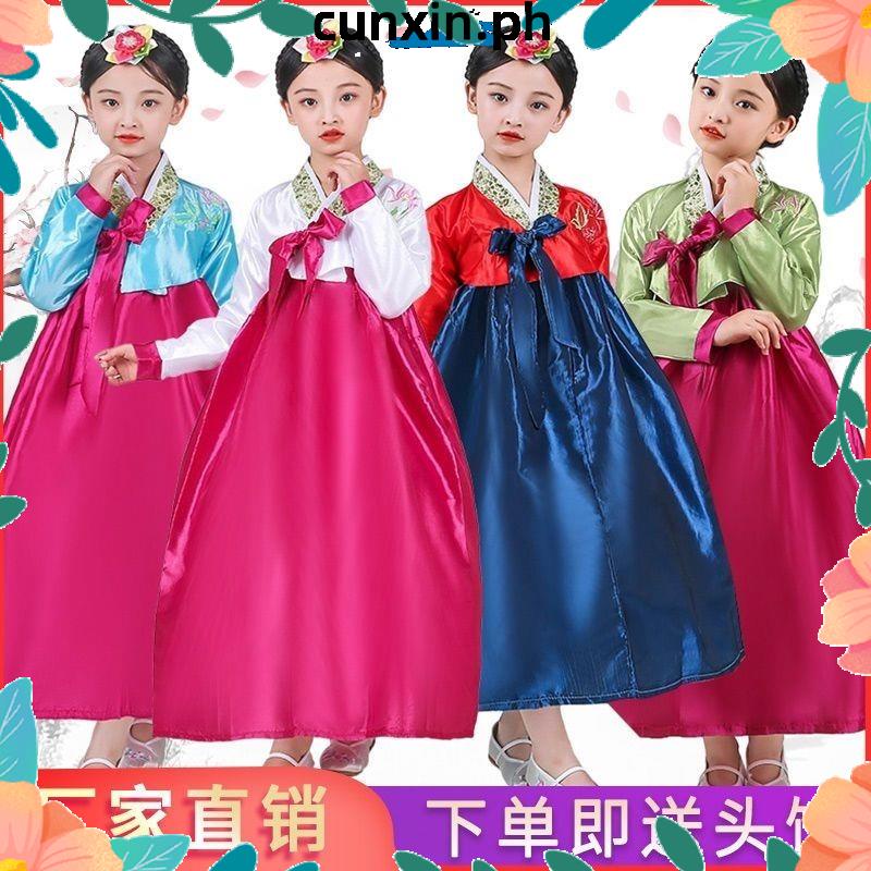Dachang Today Girls' Costume Traditional Korean Costume Minority Ethnic ...