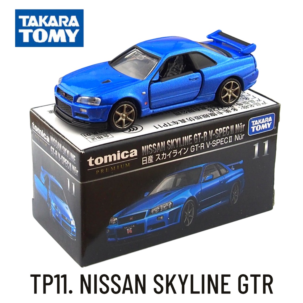 ⊕Takara Tomy Tomica Premium TP11. NISSAN SKYLINE GTR Scale Car Model ...