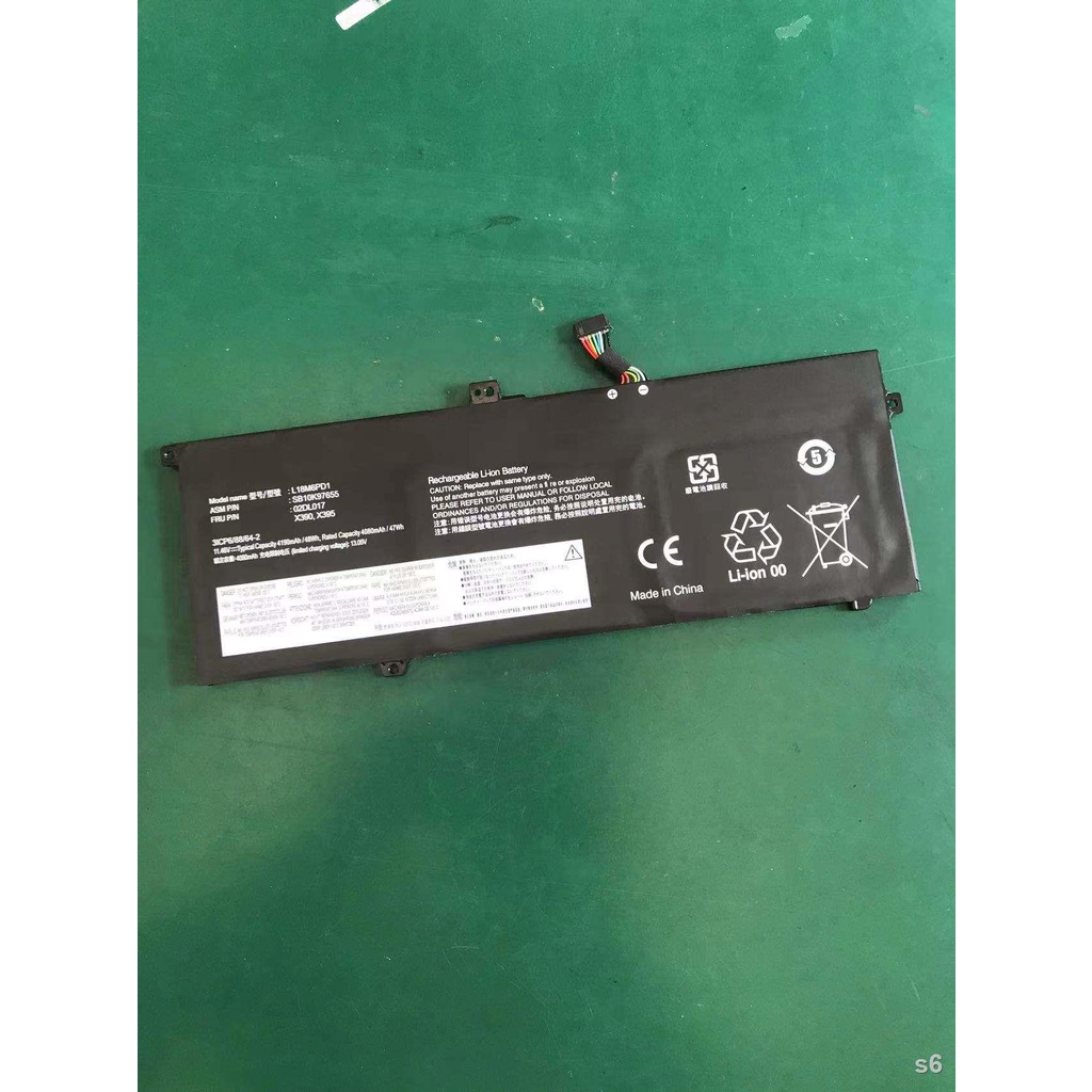 New Lenovo Thinkpad X390 X395 X13 Laptop Battery L18m6pd1 02Dl019 ...