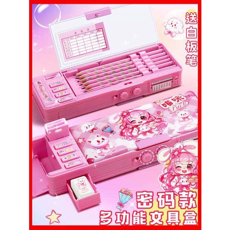 Pencil case for kids Multifunctional stationery box, automatic pencil ...