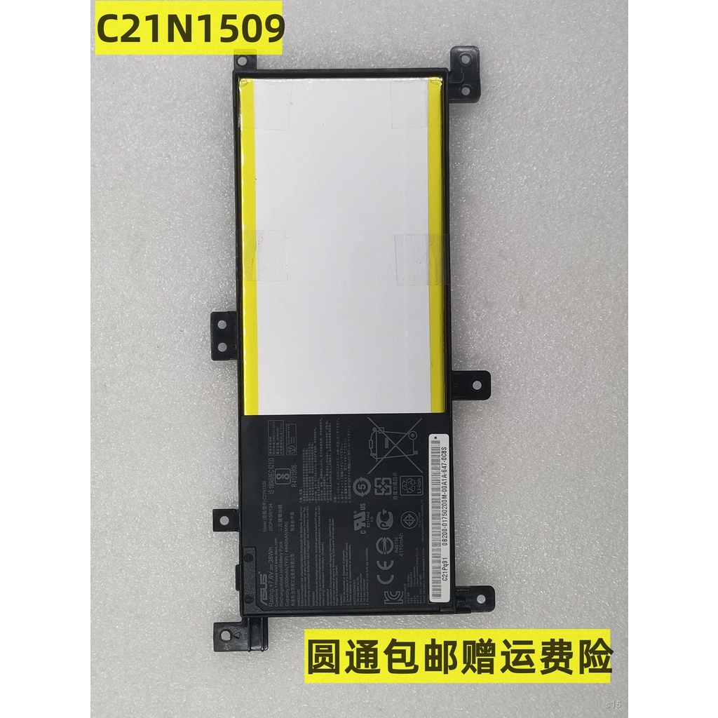 Original Asus Fl5900u C21n1509 A556u K556u X556u F556u Computer Battery ...