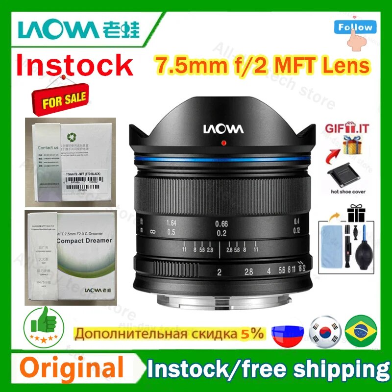 Venus Optics Laowa 7.5mm f/2 MFT Zoom Camera Lens for Micro Four Thirds ...