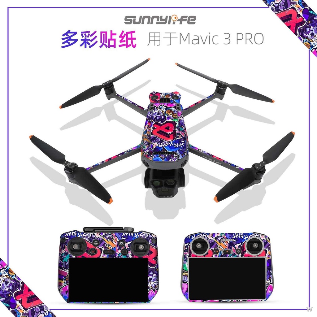 Dji Mavic 3 Pro Sticker Flat Rc Pro Remote Control Protective Film ...