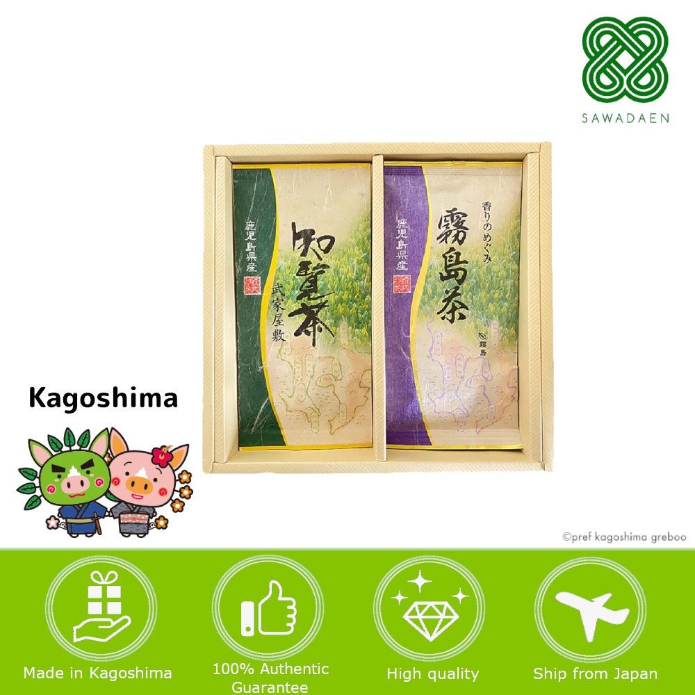 Japan Kagoshima Sawadaen Haruka Green tea/ green tea matcha matcha ...