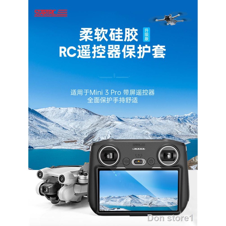 Dji Mini3 Pro Remote Control Protective Silicone Sleeve Rc With Screen ...