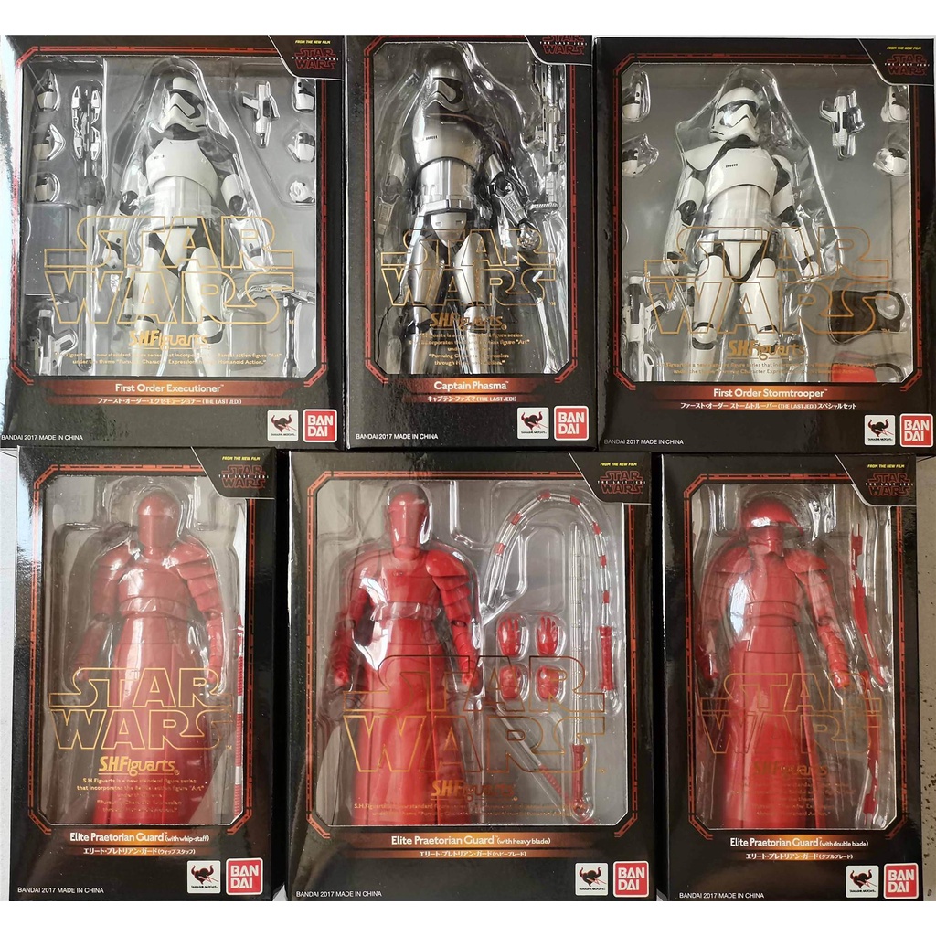 Bandai Star Wars Jedi First Order Stormtrooper White Captain SHF Phasma ...