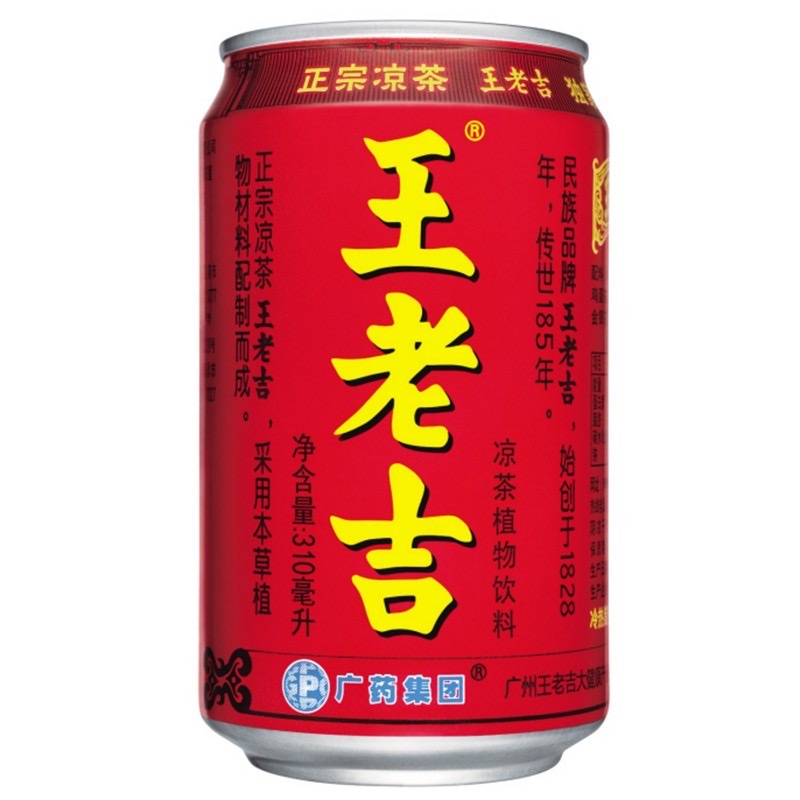 Wong Lo Kat / Wang Lao Ji Herbal Chinese Tea Drink Can 310mL | Shopee Philippines